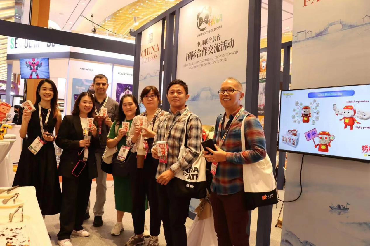 Guangdong's animation IP honored at the 2023 China Animation Conference ...