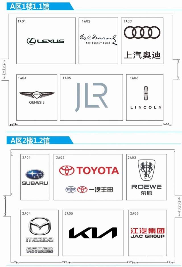 Over 90 automakers and 59 newest models debut at Guangzhou Auto Show ...