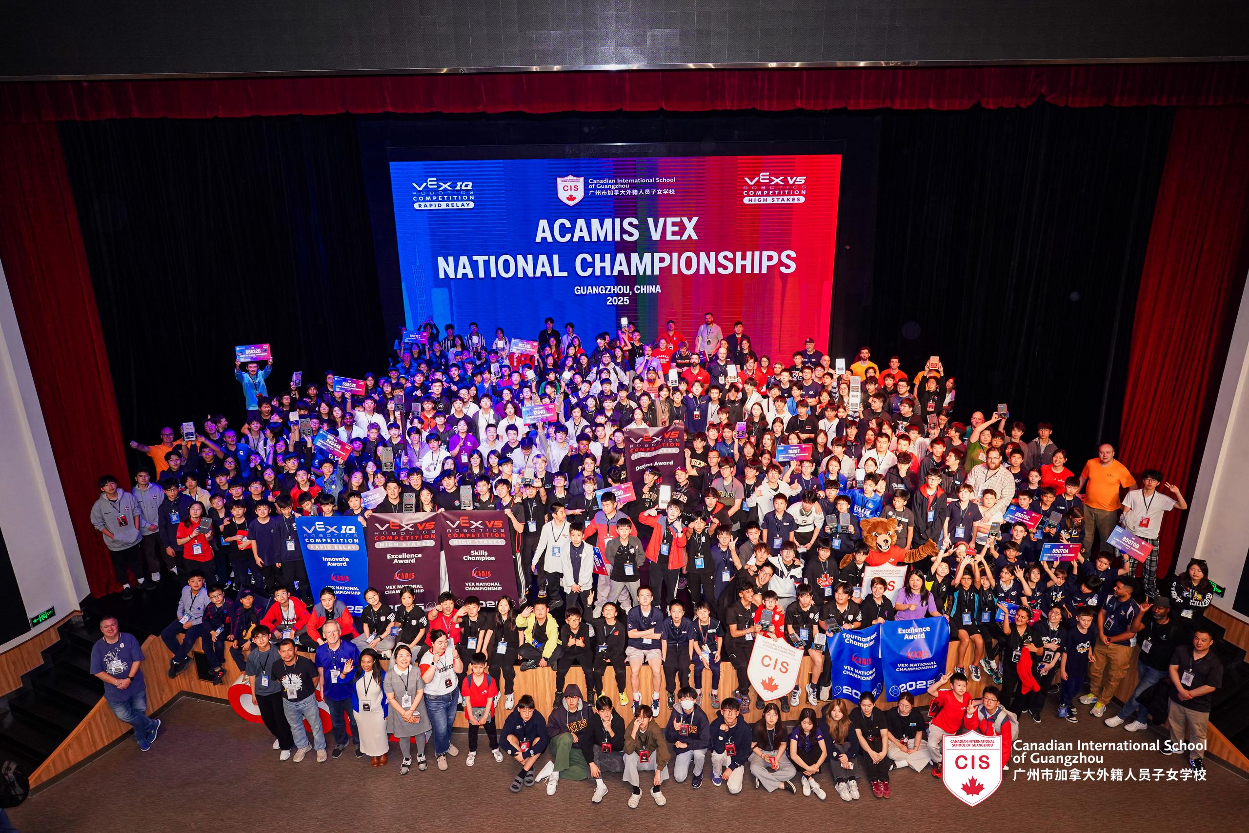 2025 ACAMIS VEX National Championships held at CIS, Guangzhou | GDToday