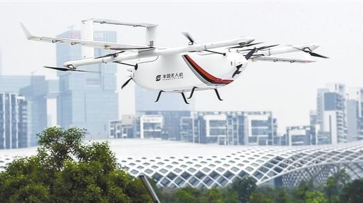 From drone deliveries to flying taxis: Shenzhen's low-altitude economy ...