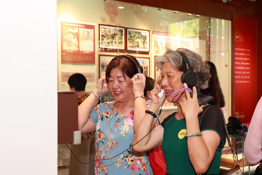 Exhibition celebrates 100 years of Guangzhou Peasant Movement Institute ...