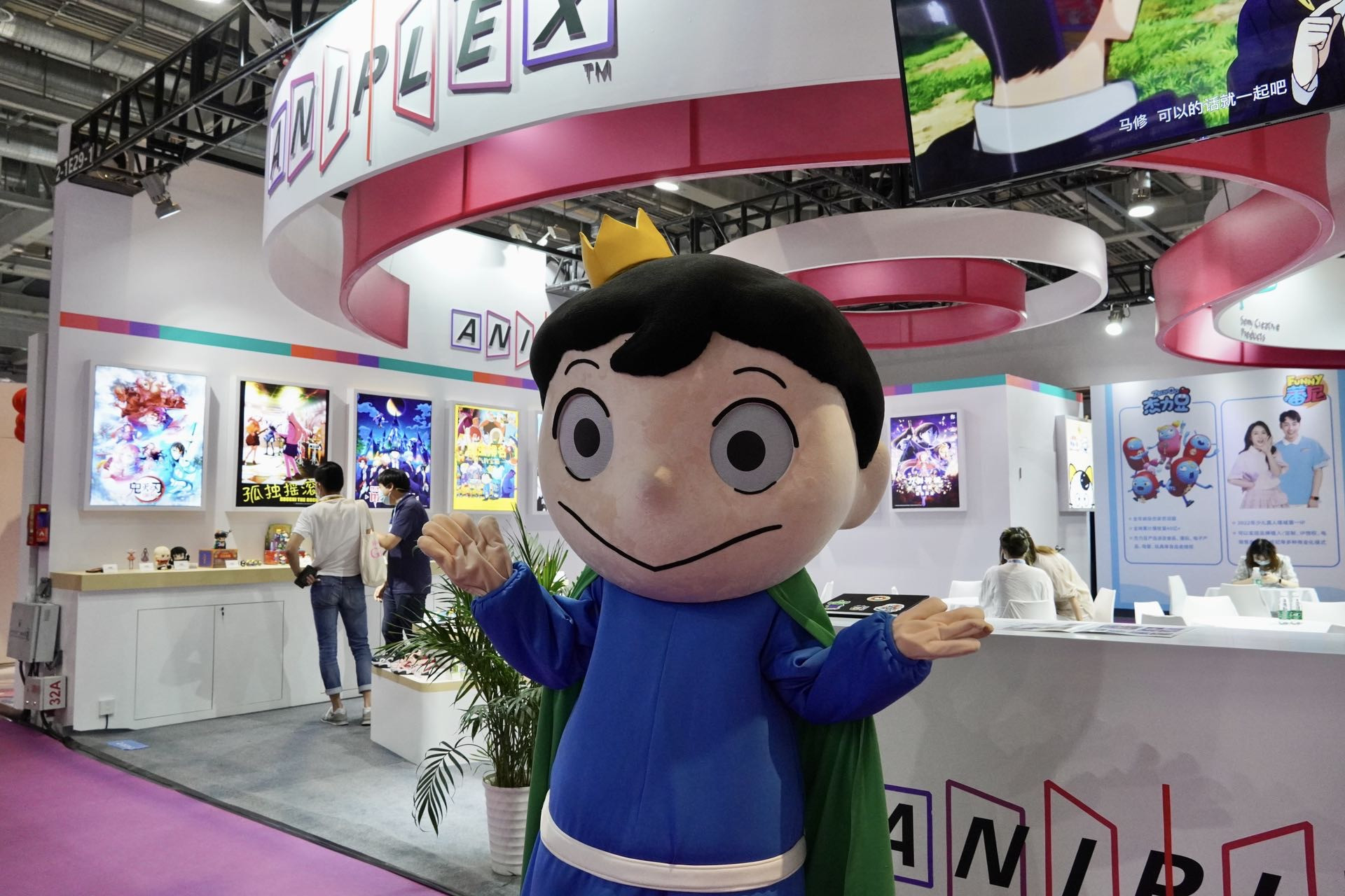 索尼集团旗下ANIPLEX及SCP热门IP亮相全球授权展·上海站_南方网