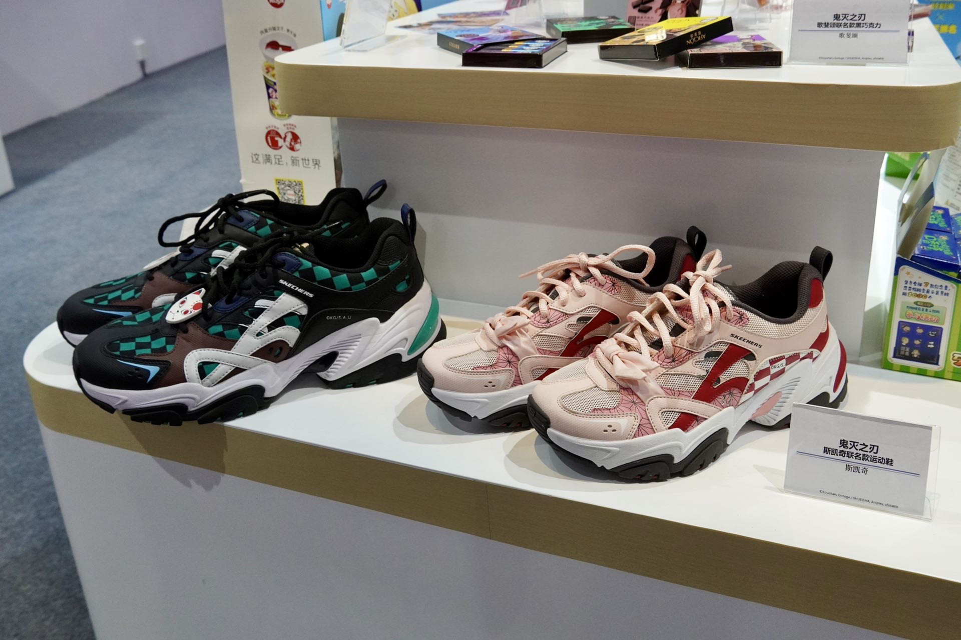 索尼集团旗下ANIPLEX及SCP热门IP亮相全球授权展·上海站_南方网