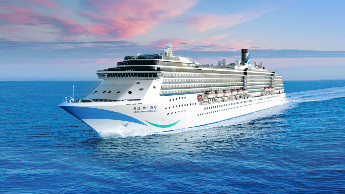 The Adora Mediterranean cruise ship is set to embark from Nansha ...