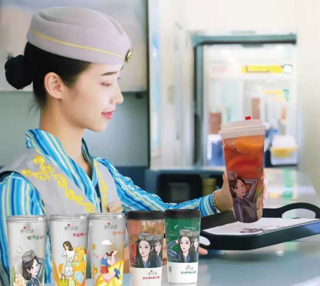 First High-Speed Rail themed milk tea released by Guangzhou group of ...