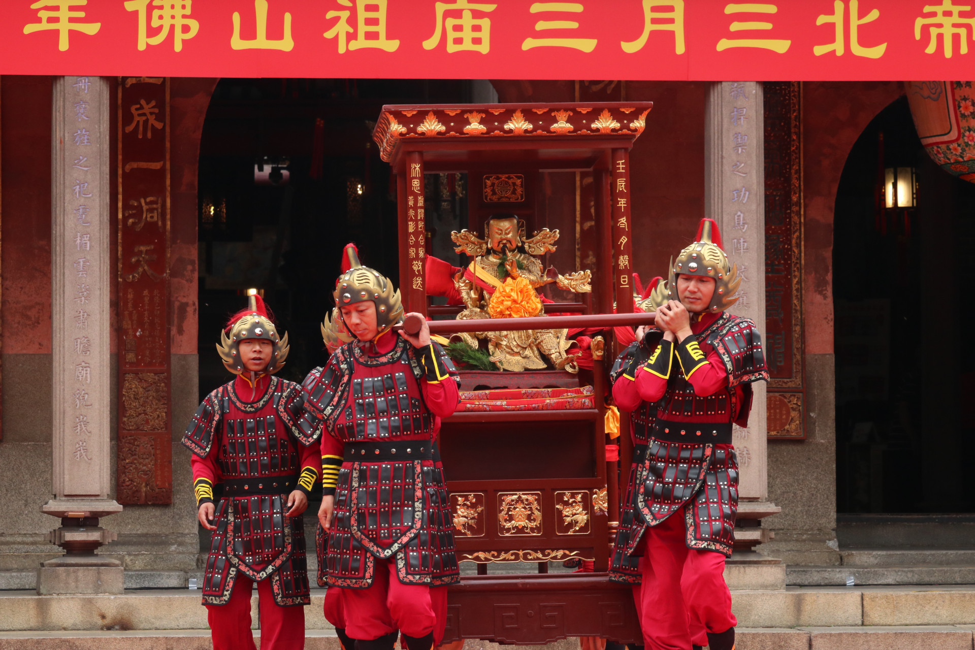 Foshan restarts the long-awaited Ancestral Temple Fair | GDToday