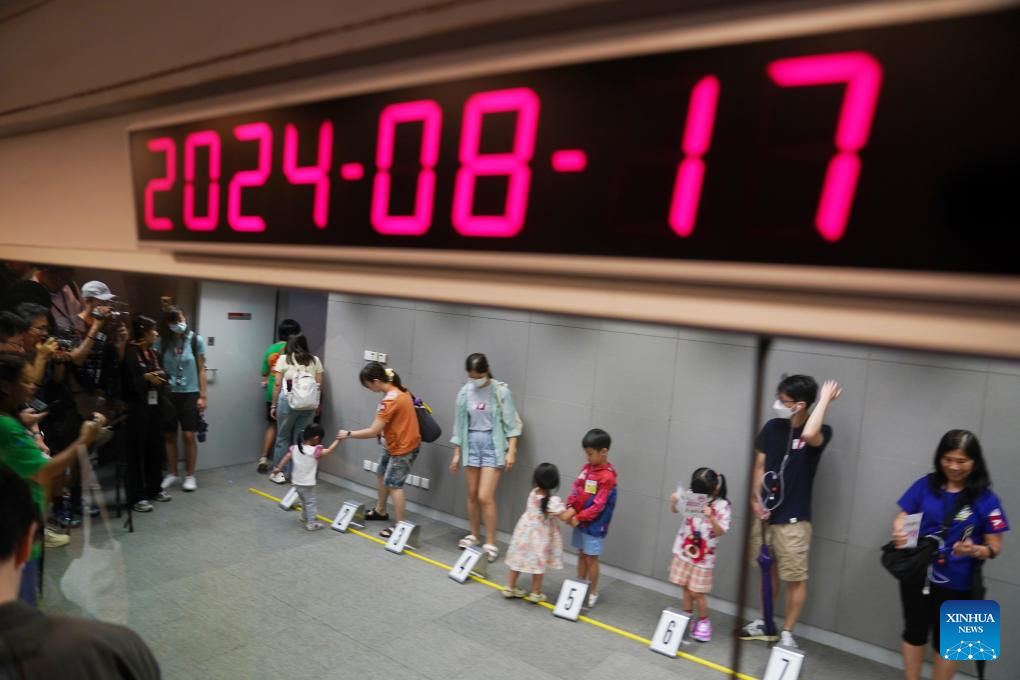 Hong Kong's ICAC celebrates 50th anniversary | GDToday