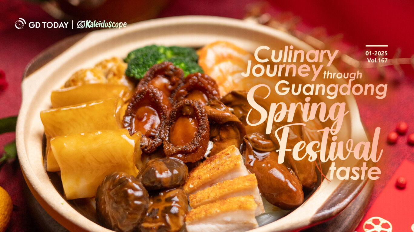 Culinary journey through Guangdong Spring Festival taste | GDToday