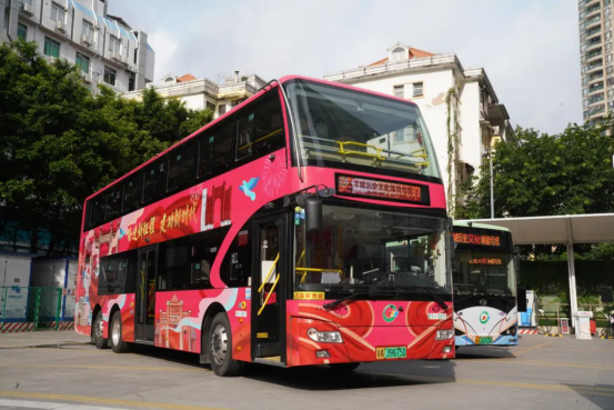 Guangzhou's Yuexiu District launches city memory bus routes | GDToday