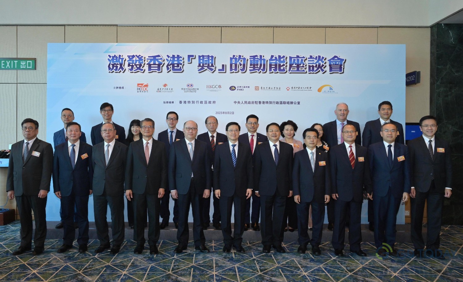 激发“兴”动能｜李家超：激发“香港号”无限动能，尽快达至“兴”阶段_南方网