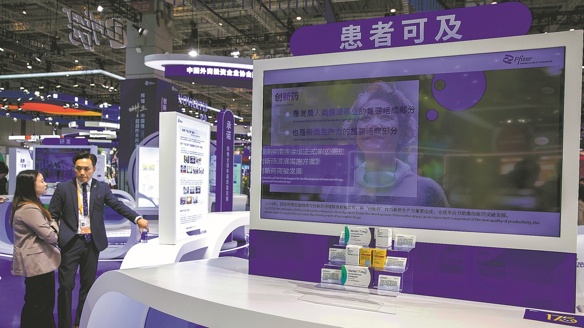 Pharma MNCs eye biotech sector | GDToday