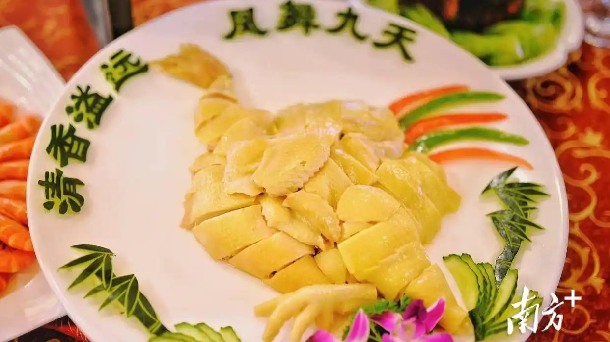 Explore Qingyuan's fantastic scenic views and delicious chicken this ...