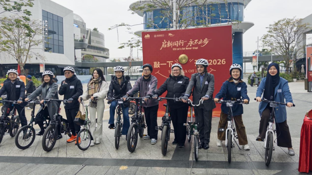 Shenzhen's global profile on rise: Consuls gather in Nanshan with ...