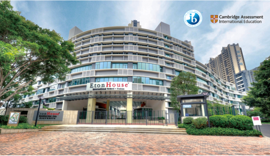 Online teaching is kept as much active as possible: Principal of Foshan ...