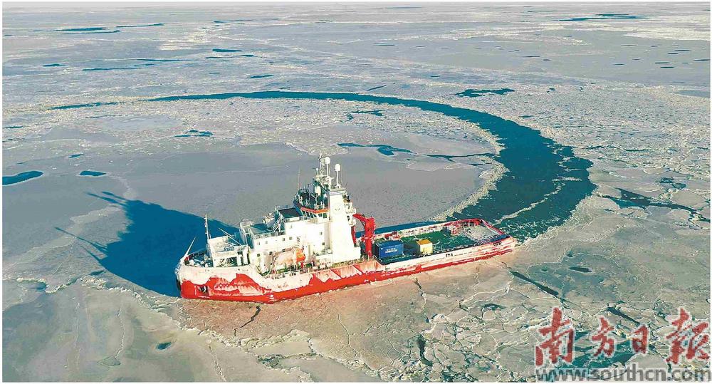 “中山大学极地”号到渤海试航破冰 该船为我国高校首艘、国内第三艘破冰船_南方网