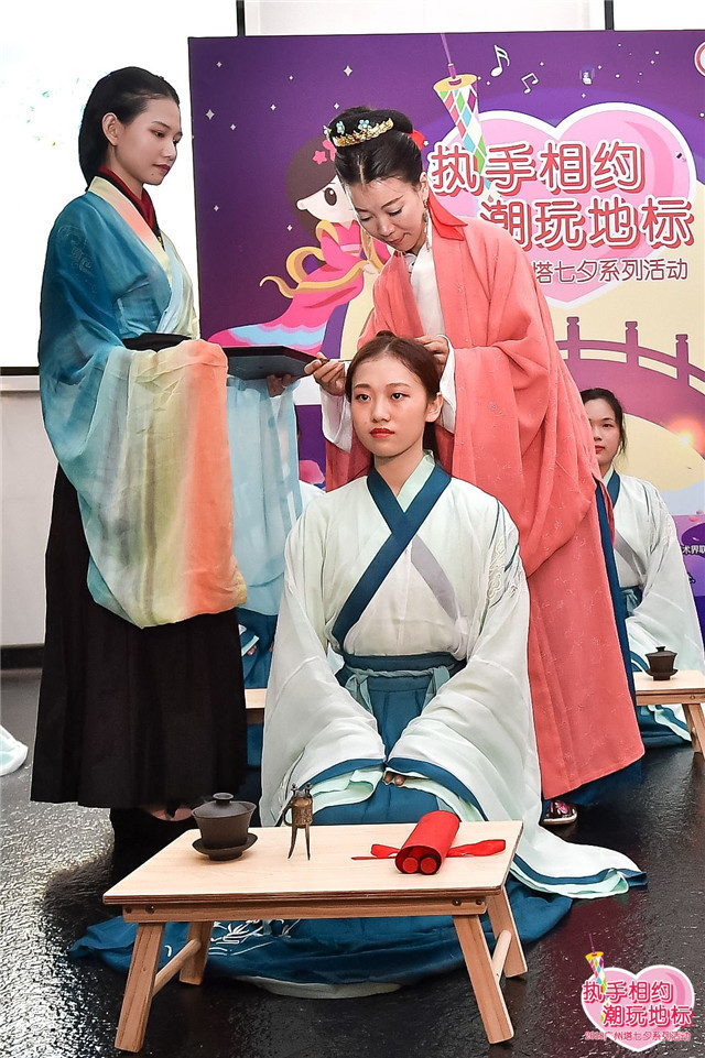 Traditional Chinese rituals performed at Canton Tower | GDToday