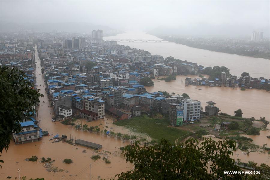 Torrential rain sweeps parts of Guangxi, S China | GDToday