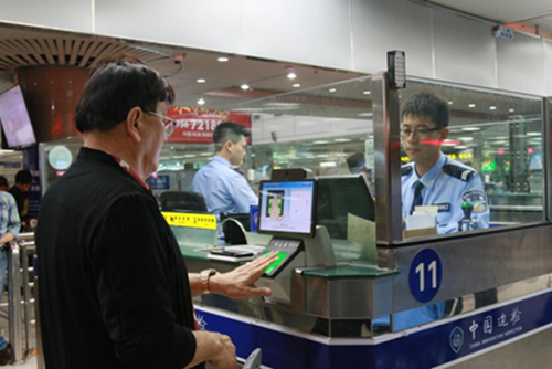 Fingerprint scans required at Gongbei Checkpoint | GDToday