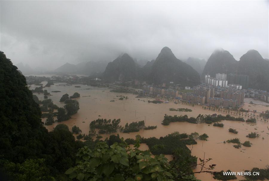 Torrential rain sweeps parts of Guangxi, S China | GDToday
