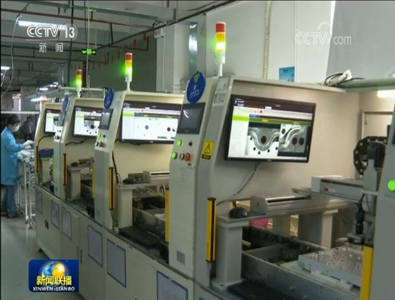 More than 90% of top 100 int'l trade companies in Shenzhen reopen_www ...