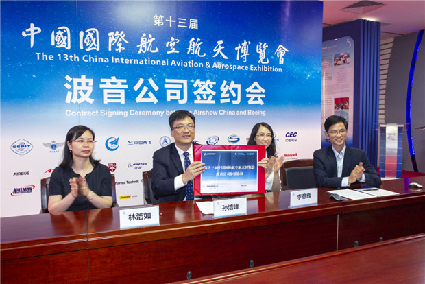 Boeing won't miss international air show in China_www.newsgd.com