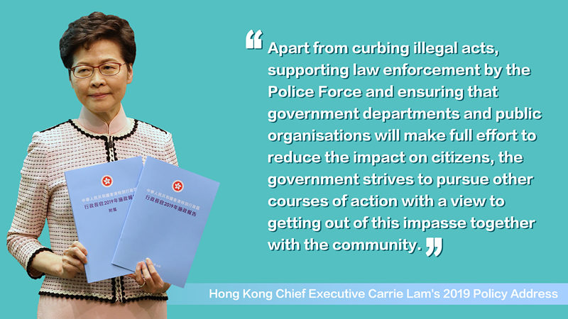 Support Hong Kong police_www.newsgd.com