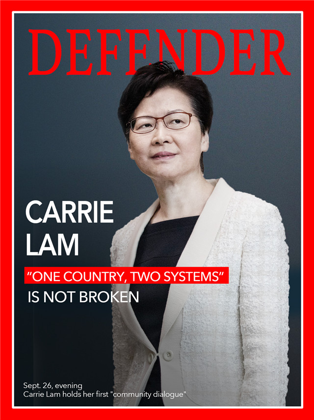 Carrie Lam: "One Country, Two Systems" is not broken_www.newsgd.com