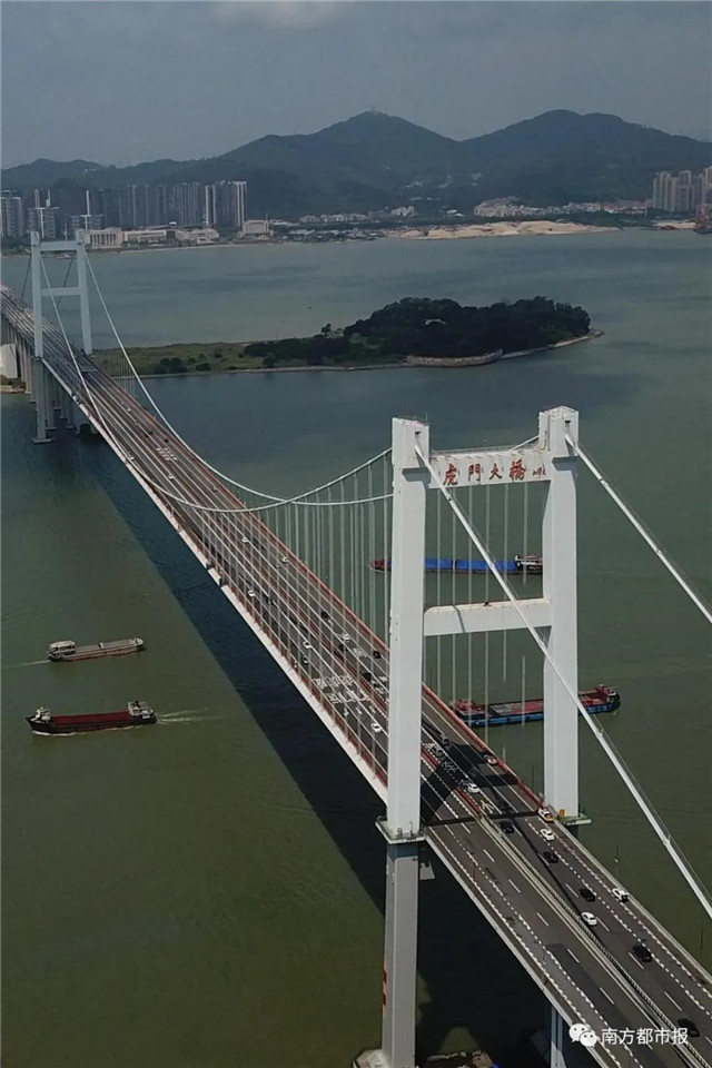 Humen Bridge reopens to traffic as of 9 am this morning_www.newsgd.com