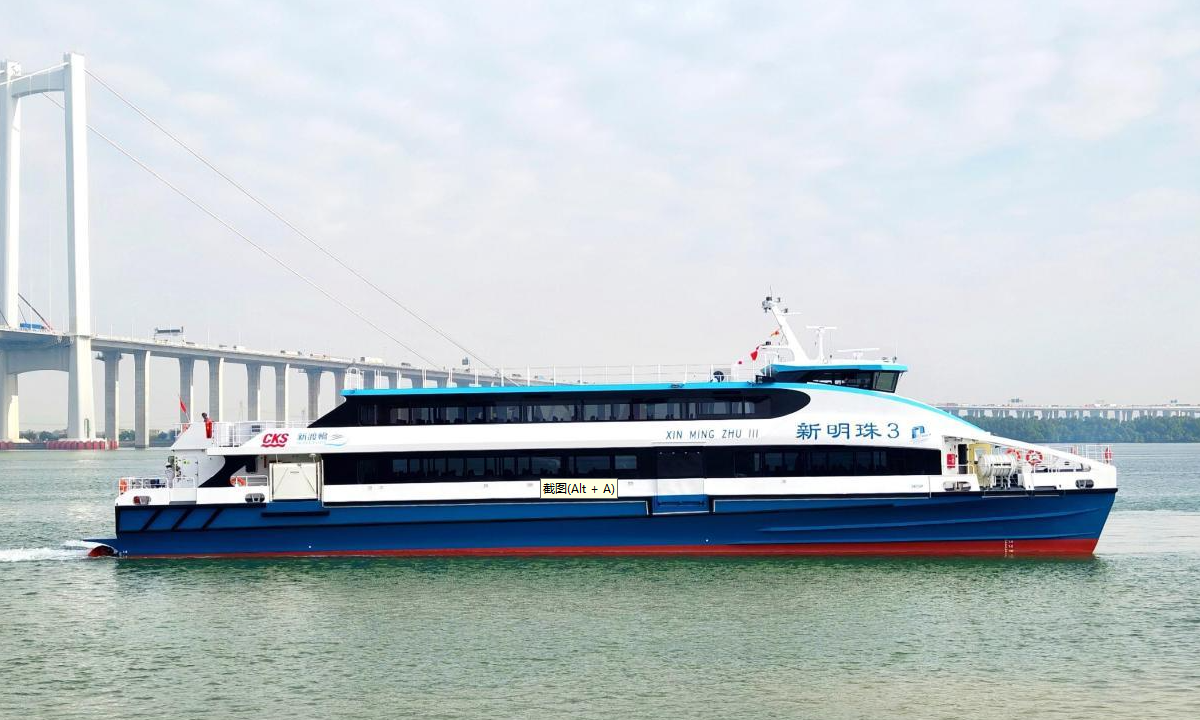 China's largest passenger capacity carbon fiber ship delivered in Hong ...