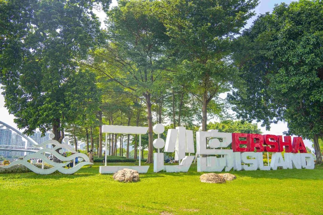 A guide to experiencing the beauty of camping and embracing nature on Ersha Island in Guangzhou ...