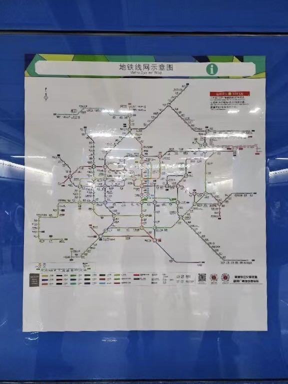 Guangzhou Metro map updated for the upcoming new lines | GDToday