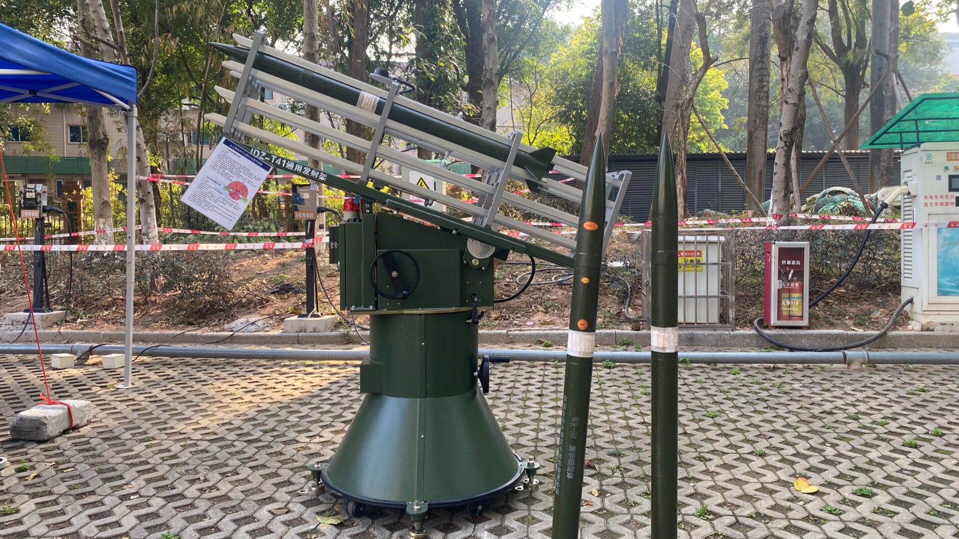 Guangdong holds public science popularization activities for World ...