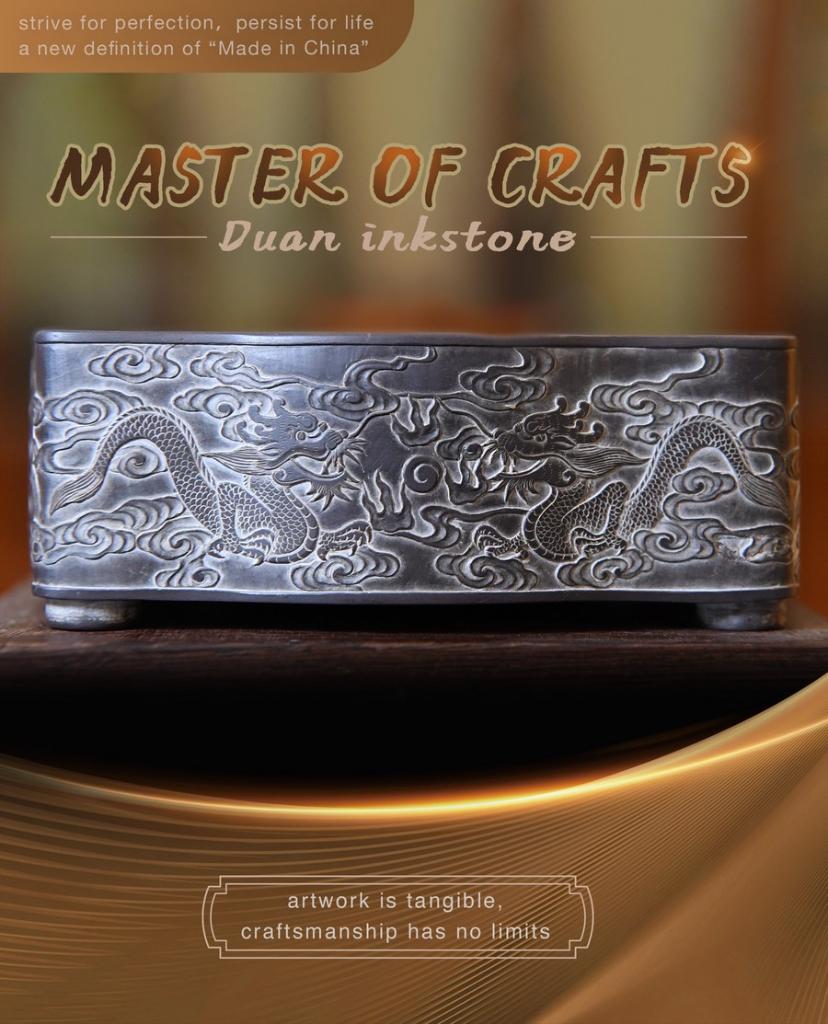 Duan inkstone inheritor in south China's Guangdong | GDToday