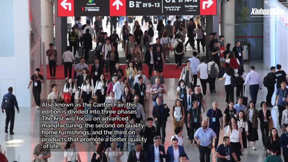 Latest edition of Canton Fair shows resilience, vitality of China's ...