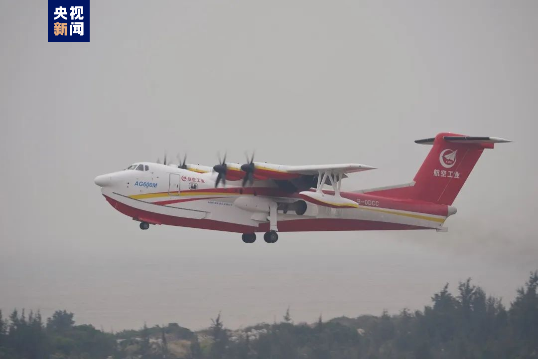 多型国产飞机完成新年第一飞_南方网