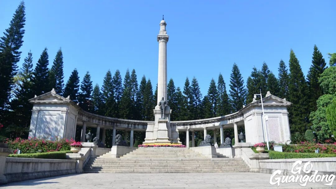 The 19th Route Army Martyrs Memorial Park | GDToday