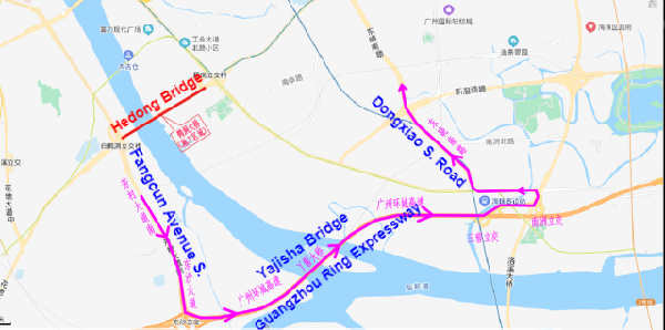 Guangzhou’s Hedong Bridge closes for maintenance from Aug 13_www.newsgd.com
