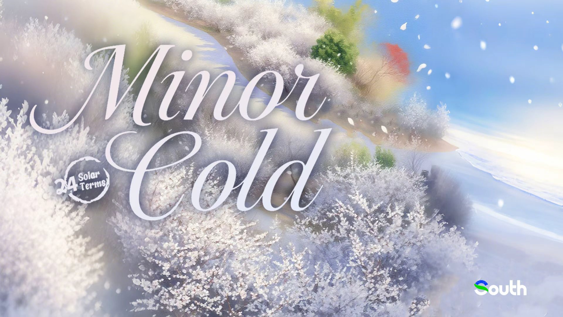 Minor Cold brings chill and festive cheer to Guangdong | South