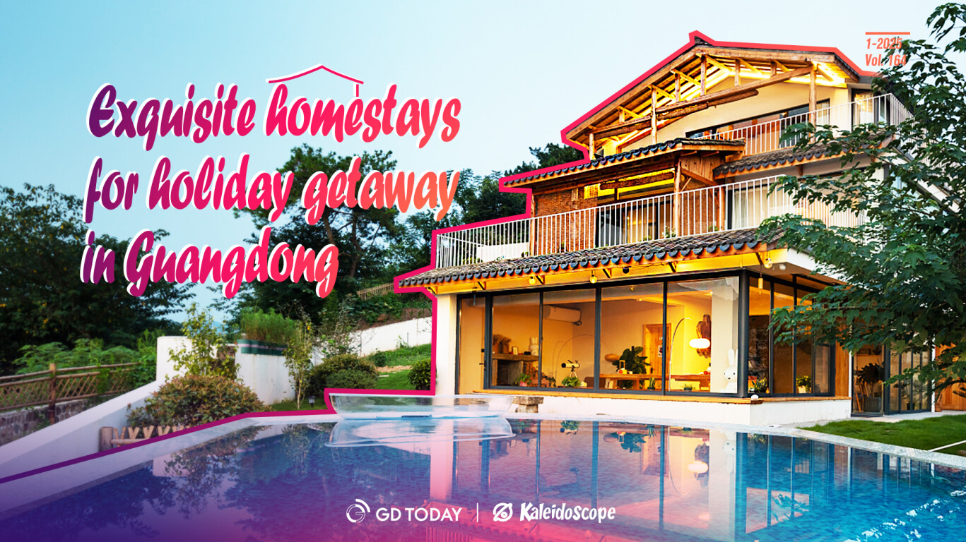 Unique and exquisite homestays for your holiday getaway in Guangdong ...