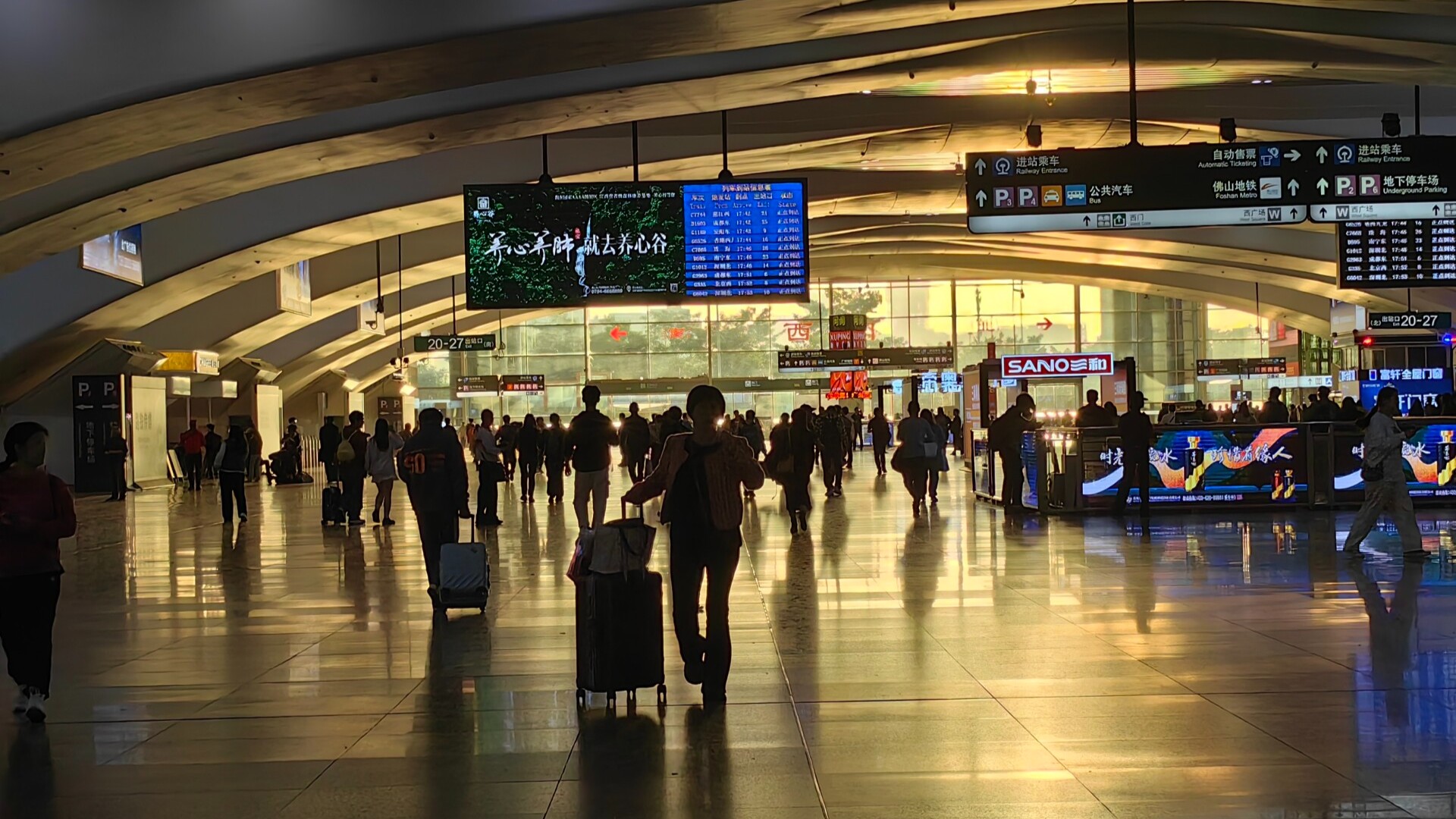 Guangzhou to extend metro services during Spring Festival travel rush | GDToday