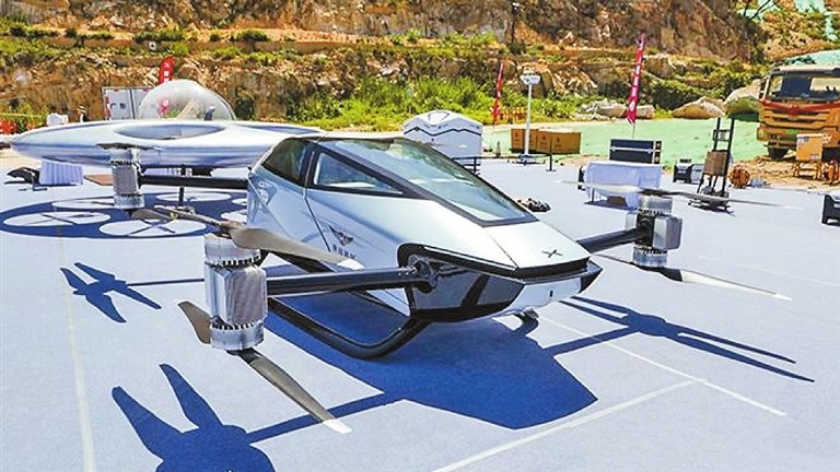 China's 1st integrated airspace demonstration base breaks ground | GDToday