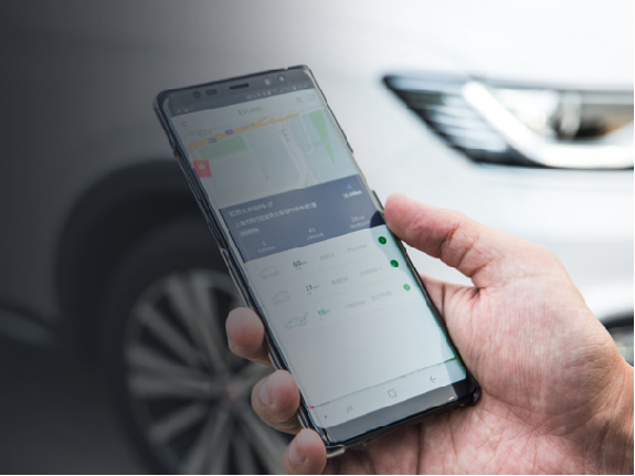 “EVCARD”用车初体验：租辆荣威Ei5游广州 用时舒心还时爽_南方网