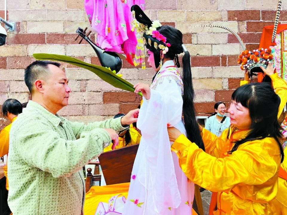 Shawan Piaose: A display of color and tradition | GDToday