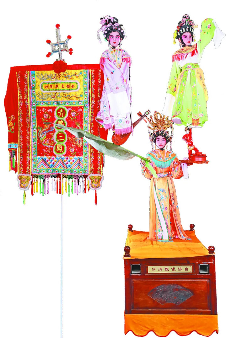 Shawan Piaose: A display of color and tradition | GDToday