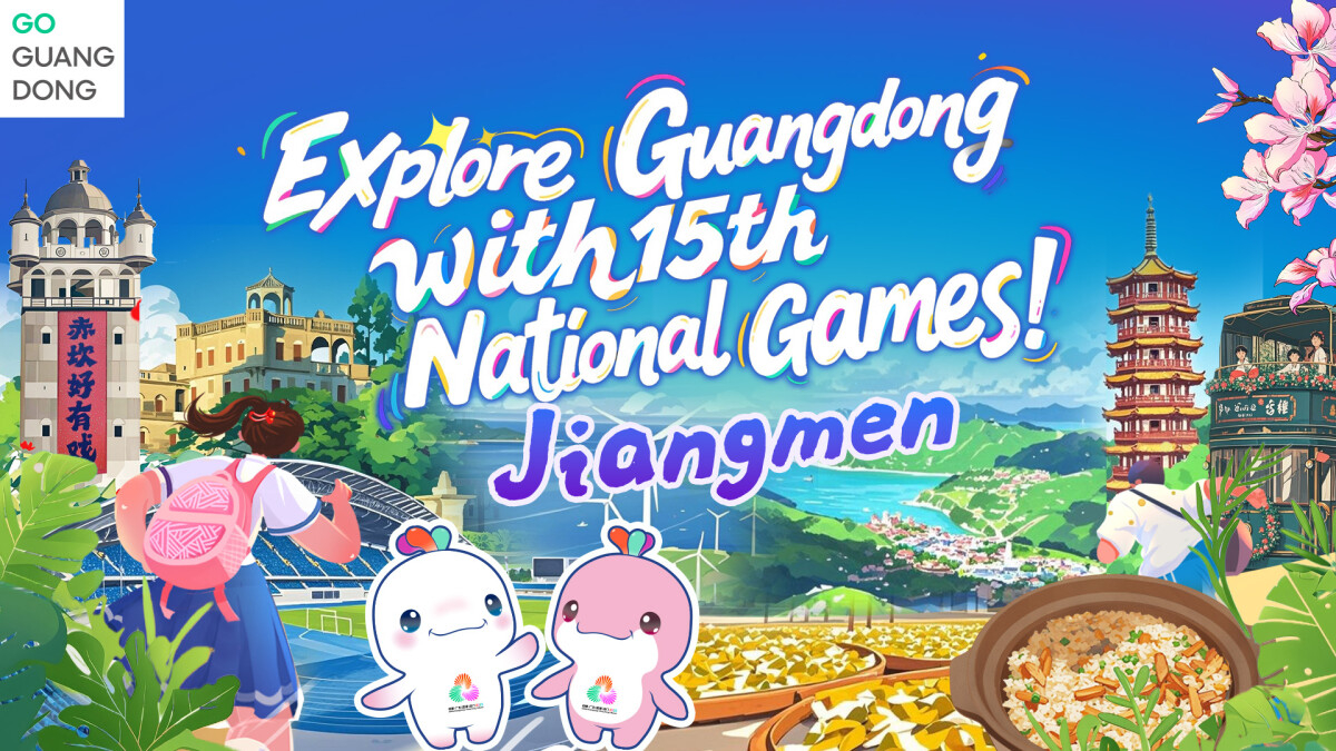 GO Host Cities| Jiangmen, an energetic city of volleyball | GDToday