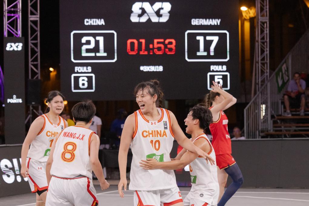 China secures historic bronze at FIBA 3x3 basketball U18 World Cup | GDToday