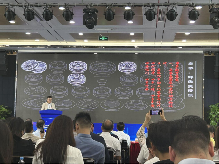 Liwan unveils mascot and logo to promote iconic Xiguan food | GDToday