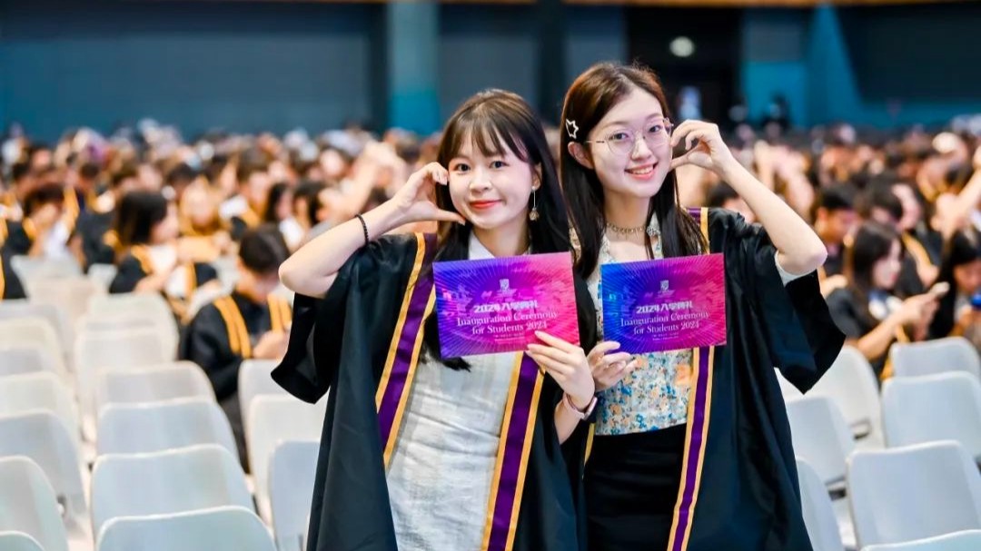 Hello! New semester! Universities in Guangdong hold ceremonies to ...