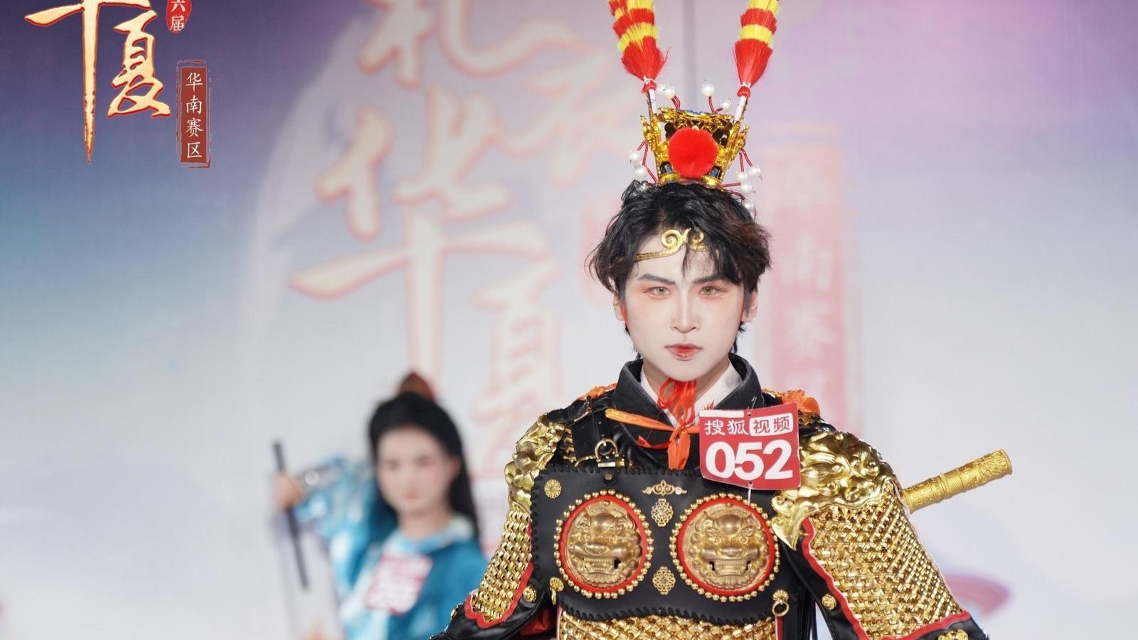 A lively scene at the palace: nearly 100 Hanfu enthusiasts showcase ...