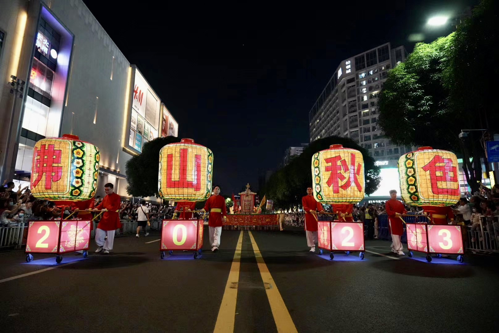 Foshan Qiuse Parade: Showcases the Rich Cultural Heritage of Lingnan ...